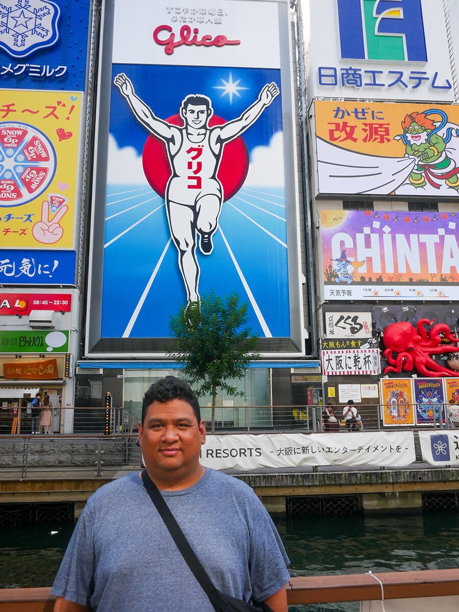 17 Best Things to Do in Osaka, Japan + A First Timer's Guide (2024 ...